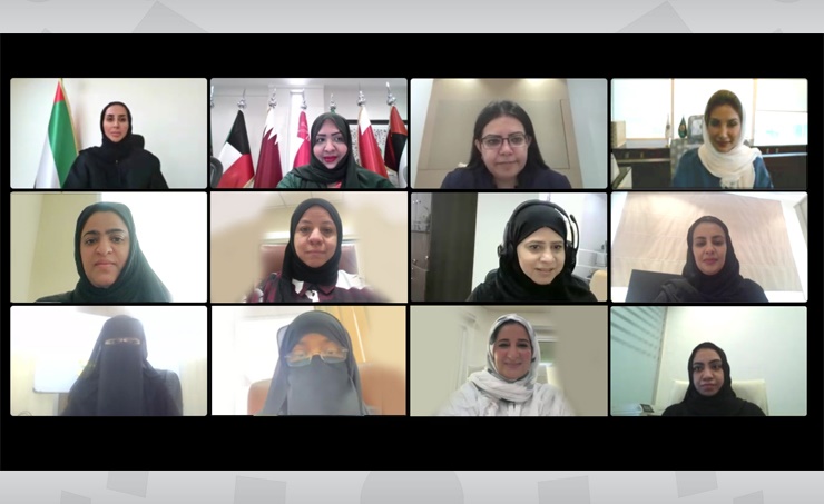GCC Women's Affairs Committee hold first meeting